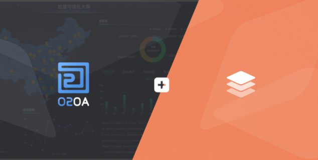 O2OA 开源开发平台集成 ONLYOFFICE 文档，一起为用户提供优秀的协作办公体验