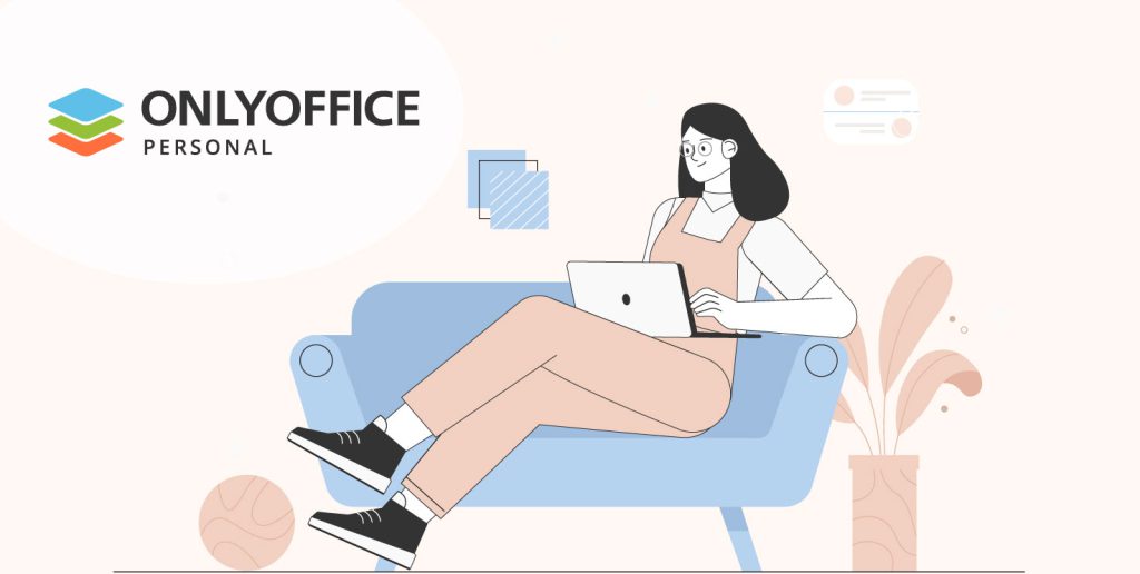 ONLYOFFICE个人版更新