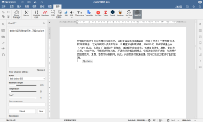 在 ONLYOFFICE 文档中使用 ChatGPT | ONLYOFFICE 博客