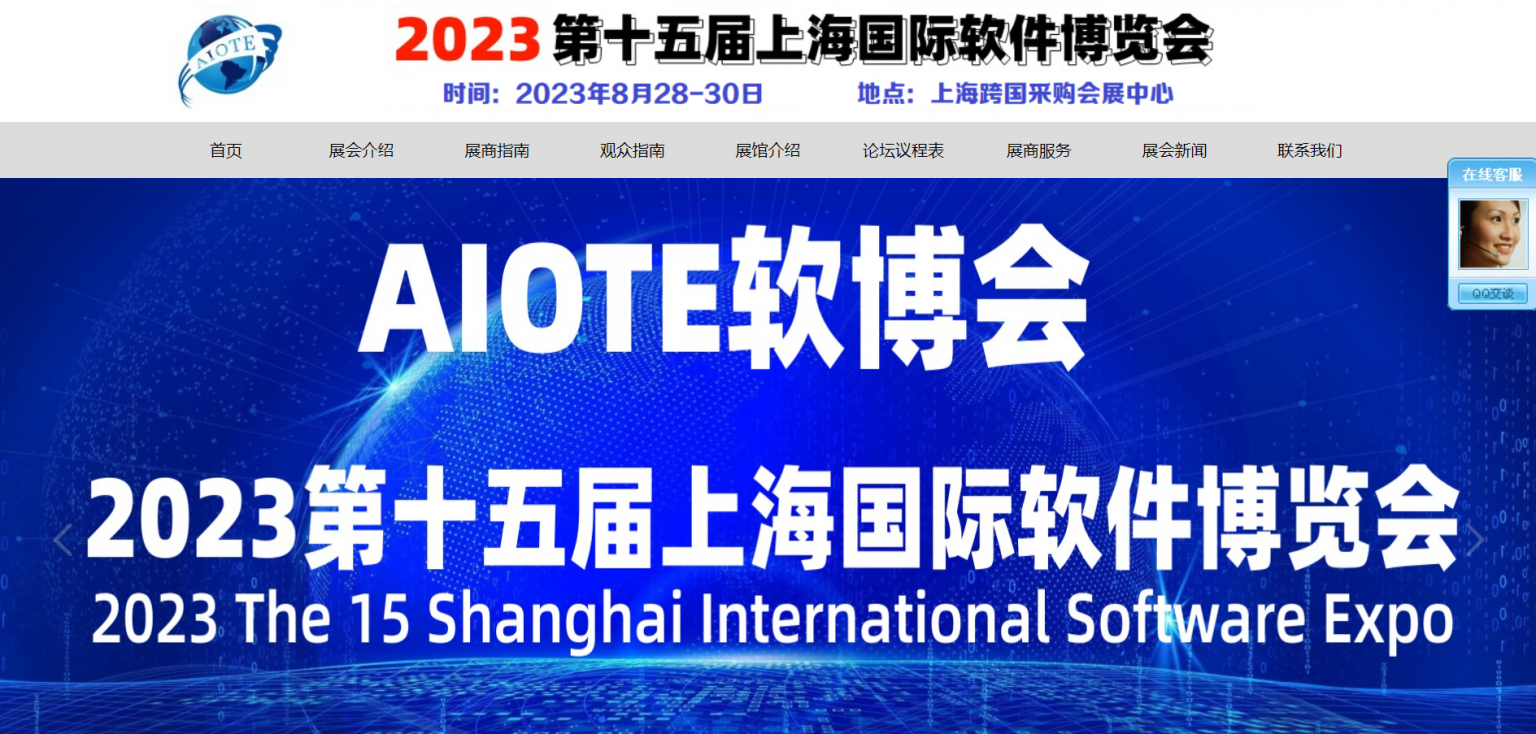 この夏、ONLYOFFICEと出会う：ウェビナー＆インターナショナルイベント | ONLYOFFICE Blog