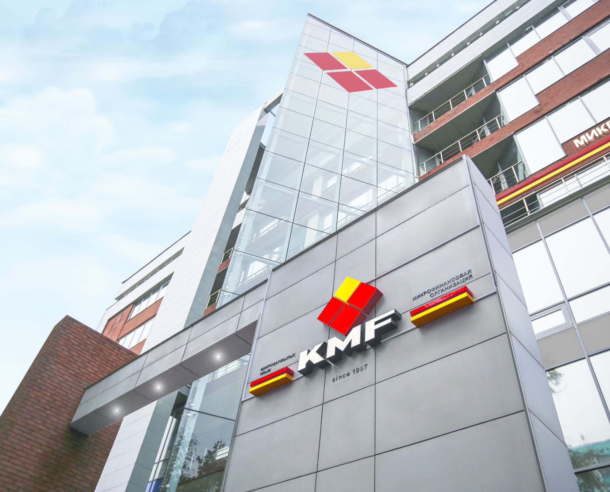 How ONLYOFFICE Workspace helps KMF | ONLYOFFICE Blog