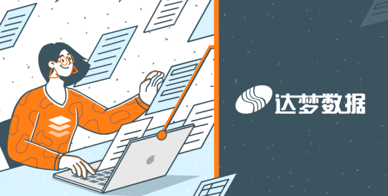 ONLYOFFICE Docs certified by Dameng: How to connect DB to the editors ...