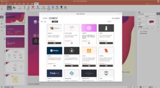 什么是 PPTX 文件？ | ONLYOFFICE 博客
