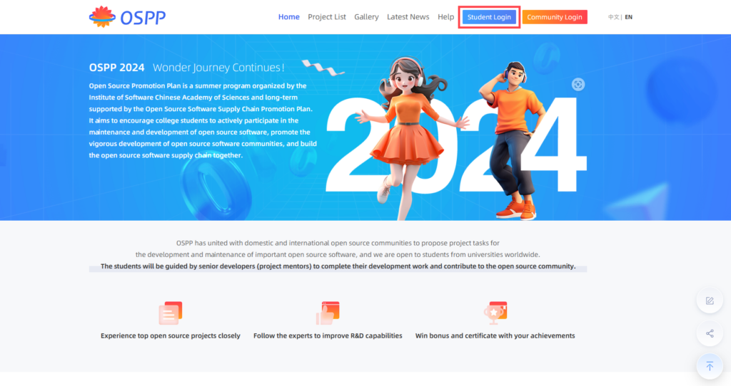 Student opportunity: apply for ONLYOFFICE projects at OSPP 2024 | ONLYOFFICE Blog