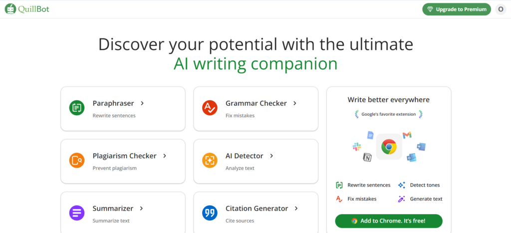 2025年需要了解的12个 AI 助手 | ONLYOFFICE 博客
