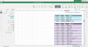Meet ONLYOFFICE Desktop Editors v8.2: revamped interface
