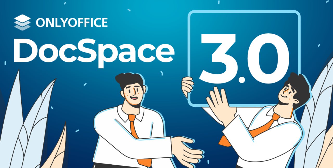 ONLYOFFICE DocSpace 3.0: Δωρεάν Σεμινάριο | ONLYOFFICE Blog