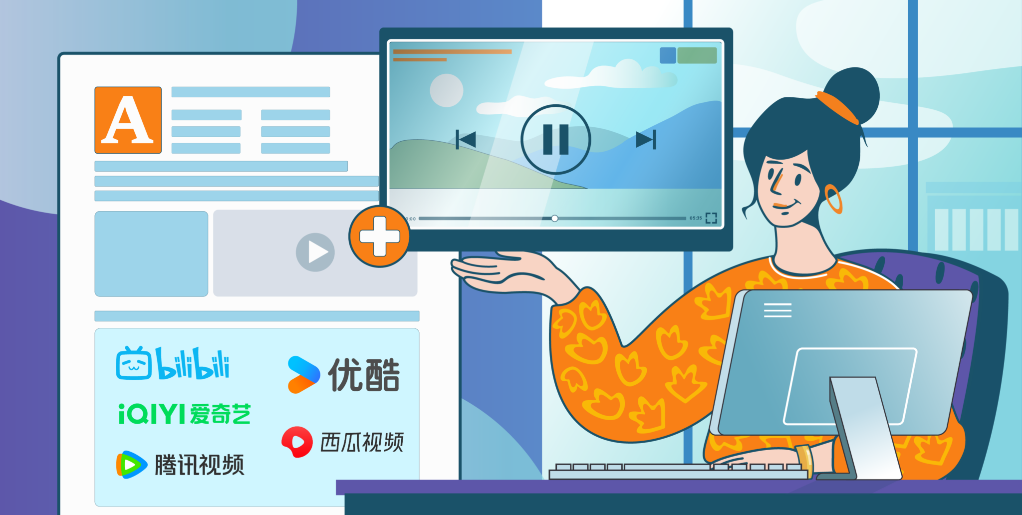 Video Embedder plugin: insert Bilibili videos into your documents ...