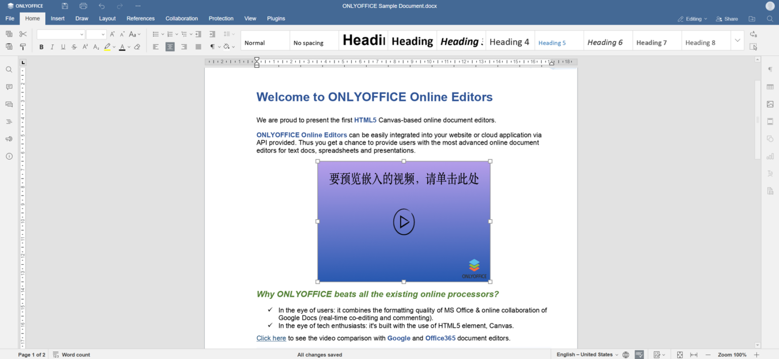 Video Embedder plugin: insert Bilibili videos into your documents | ONLYOFFICE Blog