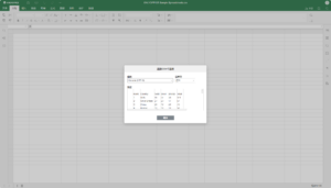 什么是 CSV 分隔符以及如何更改它 | ONLYOFFICE 博客