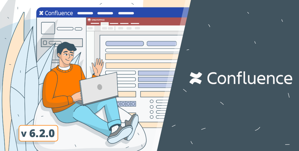 用于 Confluence 的 ONLYOFFICE 连接器已更新至 6.2 版本：Pages、Keynote、Numbers、HWP 格式 ...