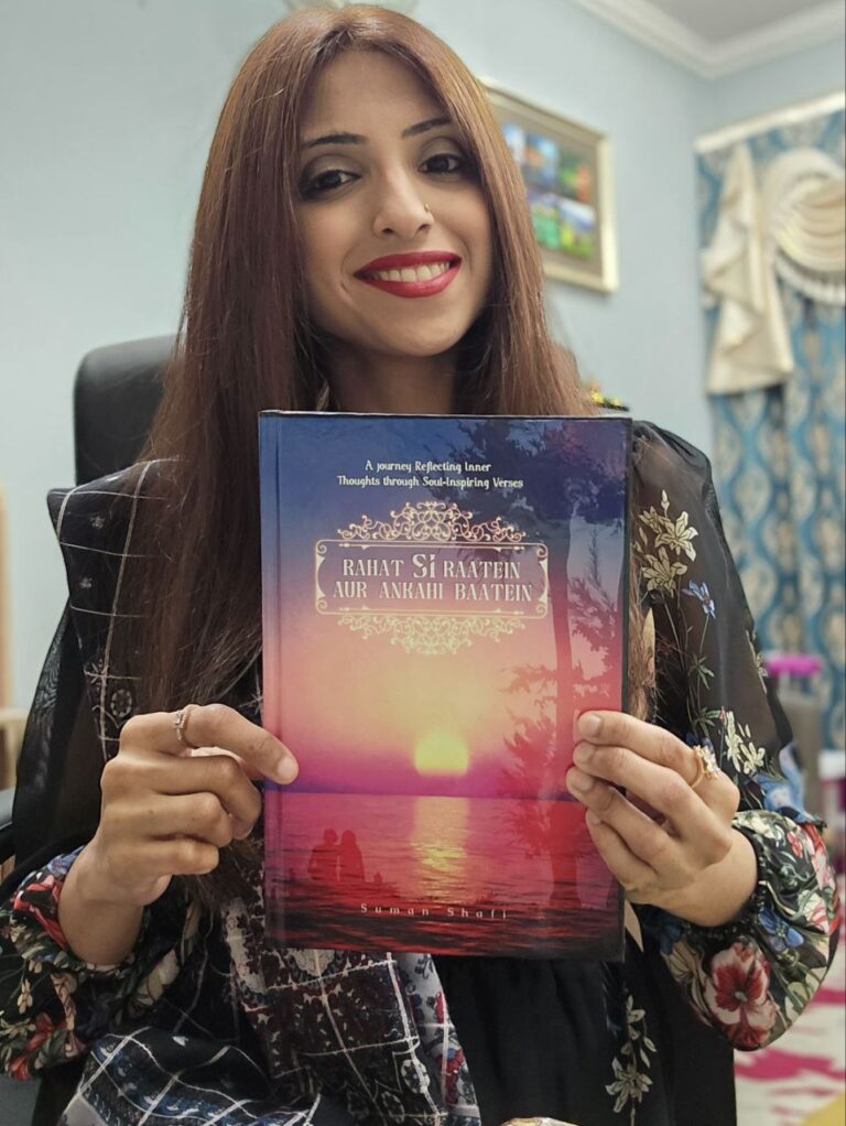 Suman Shafi shares her internship experience at ONLYOFFICE