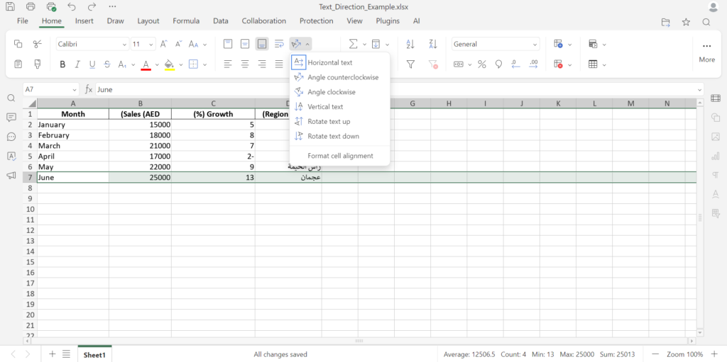 How to change text direction in Excel (rotate or RTL)