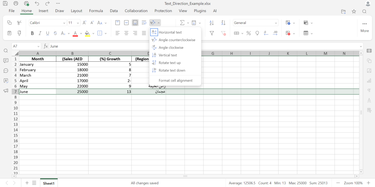 How to change text direction in Excel (rotate or RTL)