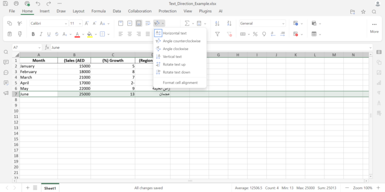How to change text direction in Excel (rotate or RTL)