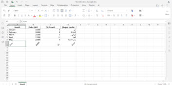 So ändern Sie die Textrichtung in Excel (drehen oder RTL) | ONLYOFFICE Blog
