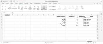 How to change text direction in Excel (rotate or RTL)